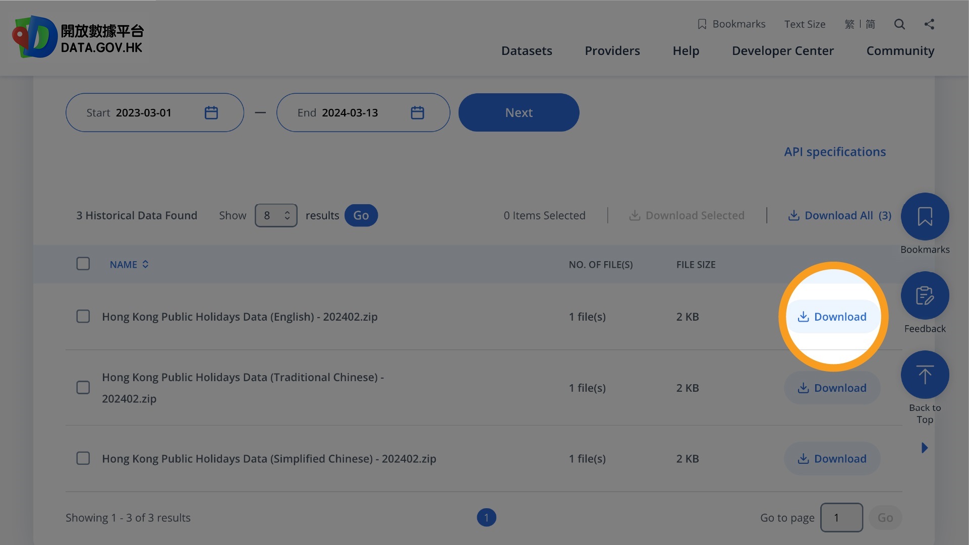User Guide | DATA.GOV.HK