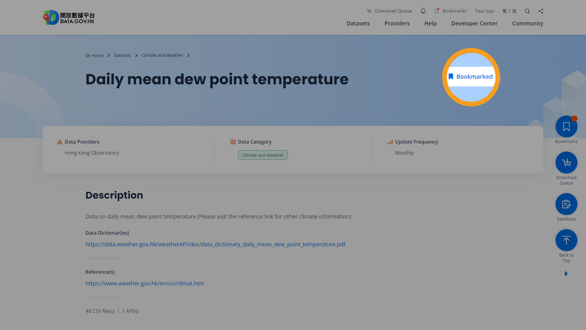 User Guide | DATA.GOV.HK